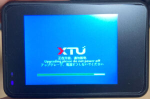 【アクションカメラ】XTU S6のファームウェアをアップデートした【PC版】 | 小石健のストレイ・キャット・ブルース